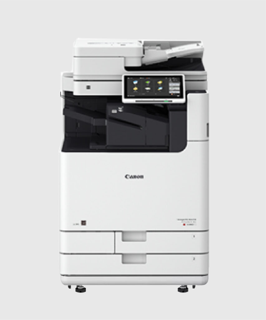 Canon imageRUNNER ADVANCE C5235i Online in UAE